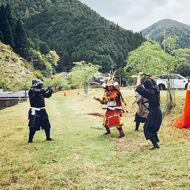 The Shogun Experience | NEOLD Private House